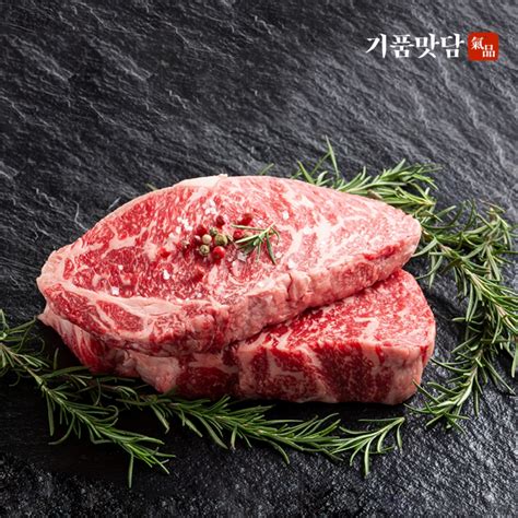 그고라 그린 챌린지 쇼핑몰그린고라운드