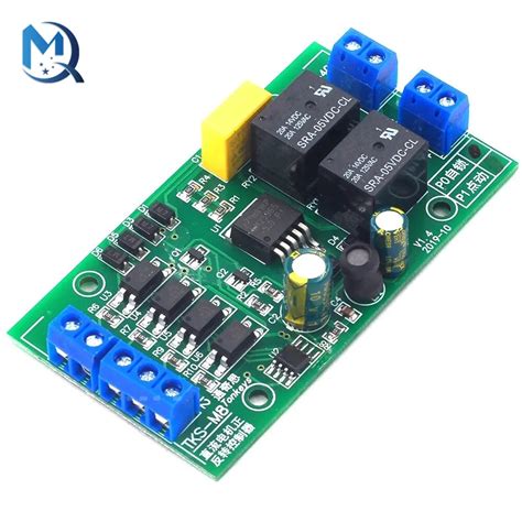 DC 6v 12V 24V DC Motor Forward And Reverse Controller 20A High Current IBay