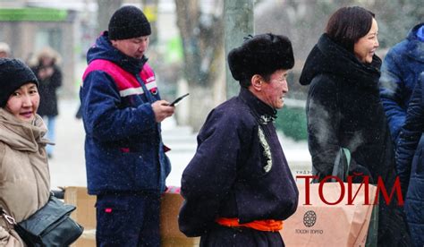 Тэтгэвэрт гарах хүсэл хясал