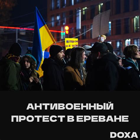 Журнал Doxa 🏳️‍🌈🏳️‍⚧️ On Twitter 5 8
