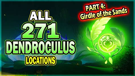 all 271 dendroculus location part 4 girdle of the sands sorush and pari oasis 36 dendroculus