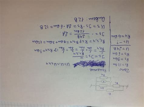 определите показания идеального вольтметра в электрической цепи R1 12 Ом R2 9 Ом R3 R4 6 Ом