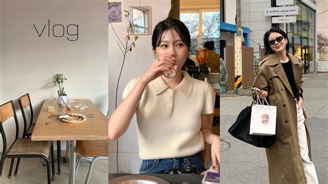 2박 3일 꽉 채운 부산 브이로그 부산에 예쁜 곳 왜케 많죠 🍨🍽️ Youtube