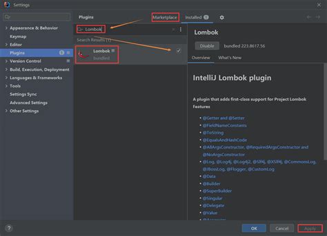 【工具篇】lombok 介绍及使用（详细教程） csdn博客