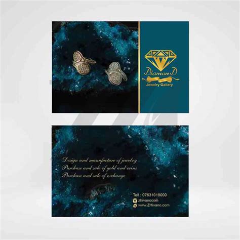 دانلود فایل لایه باز کارت ویزیت جواهرات رنگ آبی تیره دانلود رایگان فایل لایه باز، Psd، وکتور