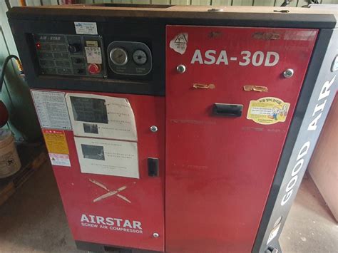 에어 콤프레샤 스크류식 40마력 당근 중고거래