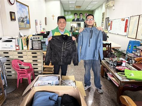臺南市議會 議員園地