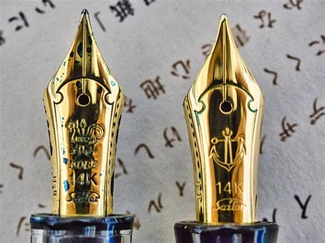 Part 2 Nagasawa Proske Kodachi The Nib Shaper Mr Yukio Nagaharas Special Ground Nib R