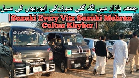 Chipest Price Every S For Sale Jumma Bazaar Gujranwala Completed Deatail MrSamvlog Ns Motors