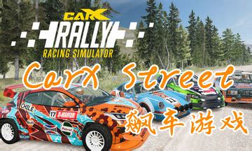 Carxstreet Carxstreet Carxstreet