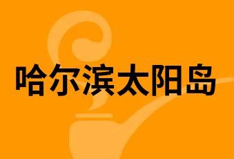 红塔山经典1956软包真假辨别 怎么鉴别红塔山经典1956的真伪 择烟网