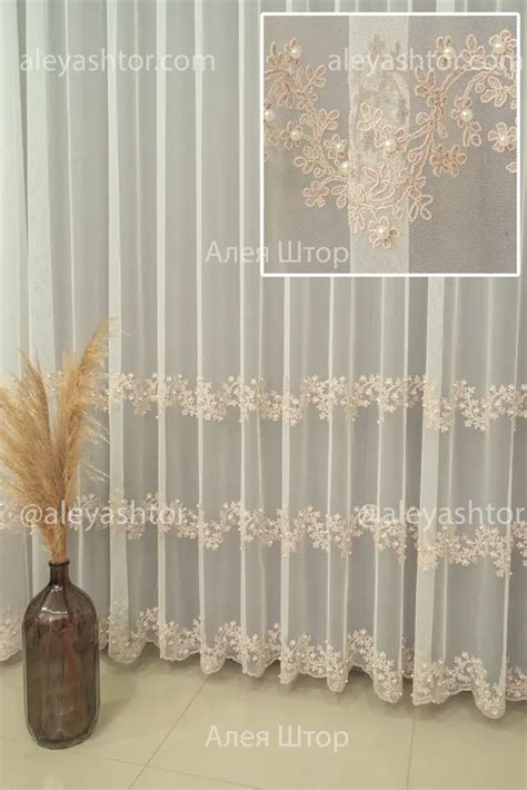Тюль Фатин T953mp ціна 455 грн Aleyashtor Україна