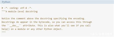 Python中怎么一键注释如何优雅地使用python中的代码注释 Csdn博客 Python中怎么一键注释如何优雅地使用python中的代码注释 Csdn博客