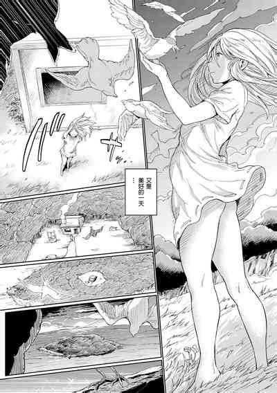 Hadaka no Gakkou Her daily naked life Nudist School 赤裸學園 nhentai hentai doujinshi and manga
