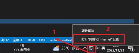 5 体验终端linuxssh — 野火 Linux基础与应用开发实战指南——基于lubancat Rk系列板卡 文档