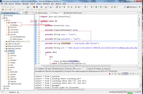 Javaweb基于jspservlet开发德育分统计系统 课程设计 大作业源码 毕业设计jsp Web 大作业源代码 Csdn博客