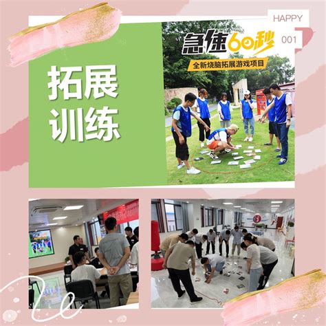 踔厉奋发启新程 人才培养谱新篇 安徽路桥项目关键岗位培训班系列报道（十一）：安徽路桥2023年第二期成本合约部长培训班成功举办