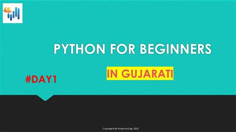 1 Introduction To Python Python For Beginners In Gujarati