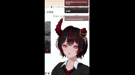 [캐치]뽀린걸님 얘기 중 🐐 모니터 끄고 해도 이김 금자 진짜 뒤질래 제갈금자 모니터 다 연결하고 마우스 다 연결한거 1ㄷ1 할래 🐐 그래도 정배는