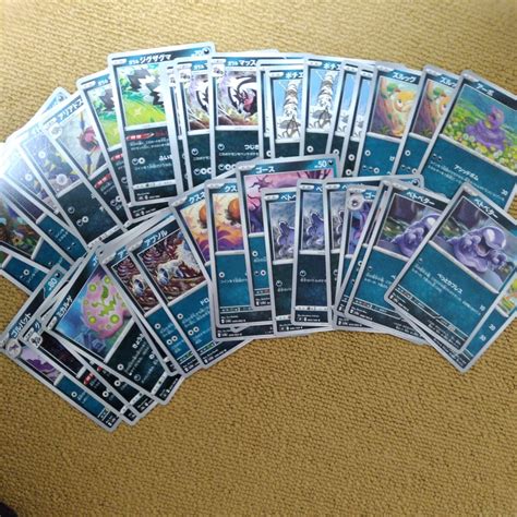 Yahooオークション まとめ売り ポケモンカード 悪ポケモン ニューラ