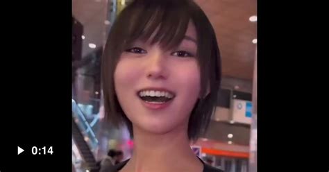 POV You Re On A Date With Ur Asian Gf 9GAG