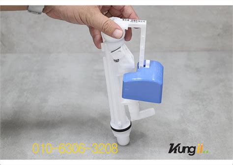 대림바스 원피스양변기 As 자가수리용 부속cc 213 원피스양변기