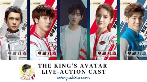 The Kings Avatar Live Action Series My Final Review Yu Alexius