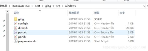 glog日志库在window上的安装和使用 glog windows 例 csdn博客