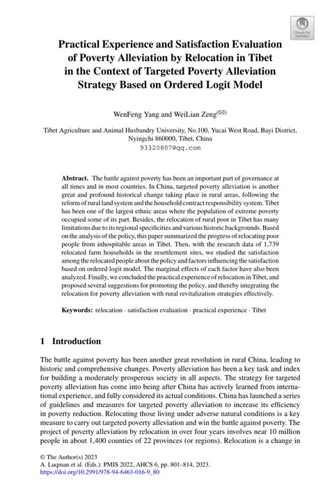 Pdf Practical Experience And Satisfaction Evaluation Of Poverty