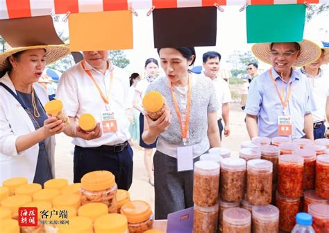 临高首届乡博会暨农产品展销活动启幕