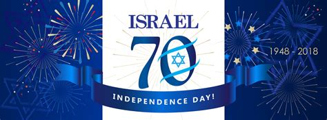 Celebrating Israels 70th Anniversary Sponsor An Olive Tree In Israel