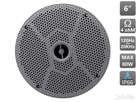Влагозащищенный динамик AVS600MSP купить в Москве | Электроника | Авито