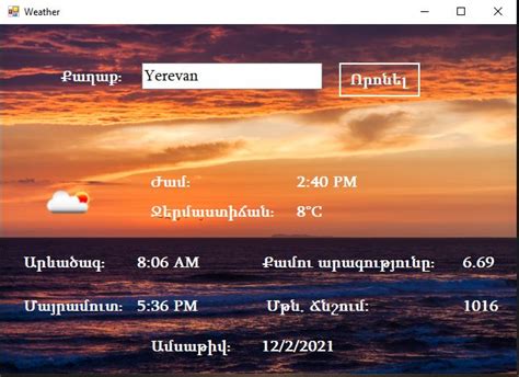 Github Nuneharutyunyan Weatherwindowsforms The Program Shows Weather