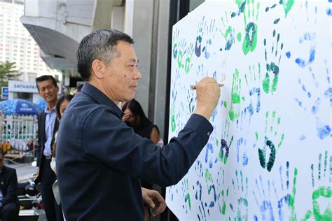 កម្មវិធីផ្តិតបាតដៃរបស់ Gc Life ជីស៊ី ឡាយហ្វ៍ អ៊ិនសួរេន ម ក