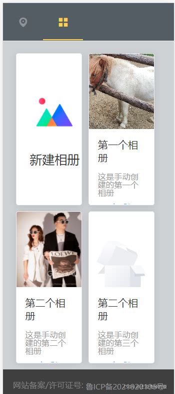Vue 响应式布局 根据浏览器宽度展示不同的css样式vue上一个容器内的排版样式不会随页面大小变化而变化 Csdn博客