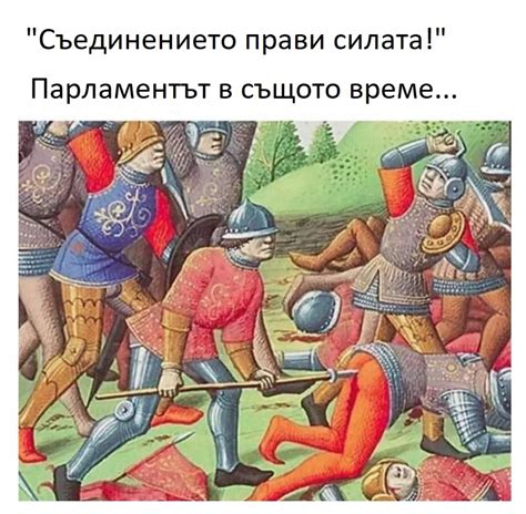 Трудно се работи в днешно време дами и господа Трудно е потно е 😆 Хем да си полагал клетва