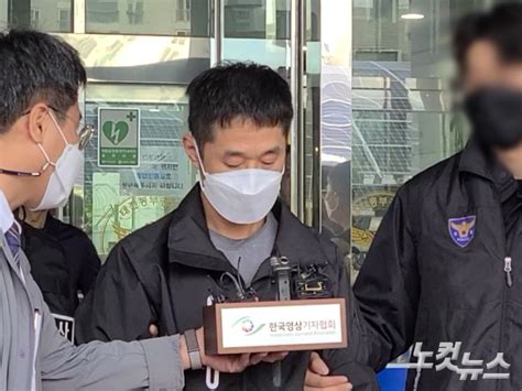 대전 국민은행 강도살인 피의자 이승만 2003년 현금수송차량도 훔쳐 노컷뉴스