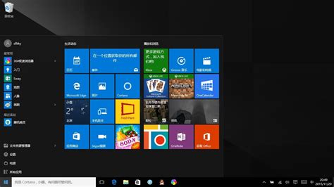 Windows 10正版激活密钥