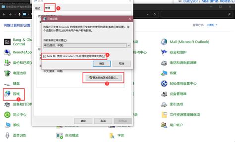 常见错误 babysor MockingBird Wiki GitHub