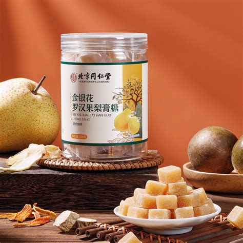 Get Pear Paste Sugar Monk Fruit Pear Paste Sugar Refreshing Refreshing