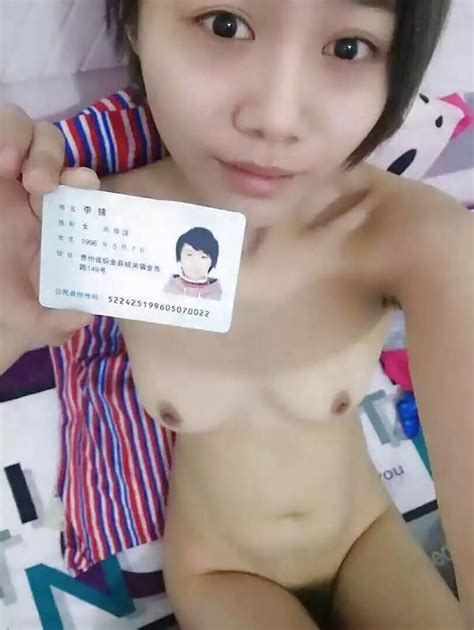 CHINESE UNIVERSISTY STUDENTS NAKED PART Photo X Vid