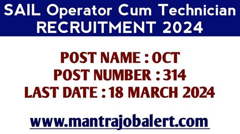 Sail Operator Cum Technician Recruitment 2024 Notification Out Apply Now Mantra Job Alert