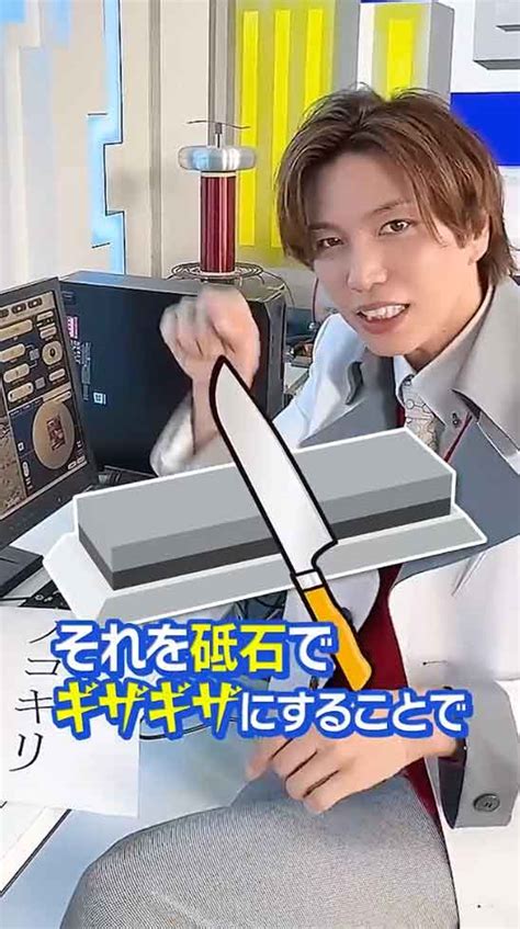 「なぜ紙で手が切れるの？」→ 電子顕微鏡で観察すると 断面を100倍に拡大した紙の“衝撃の姿”に驚き Lmiya