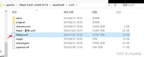 Django项目windows部署教程，详细踩坑总结windows系统部署django项目 Csdn博客