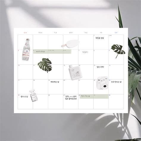 여름 무드 오브젝트 스티커