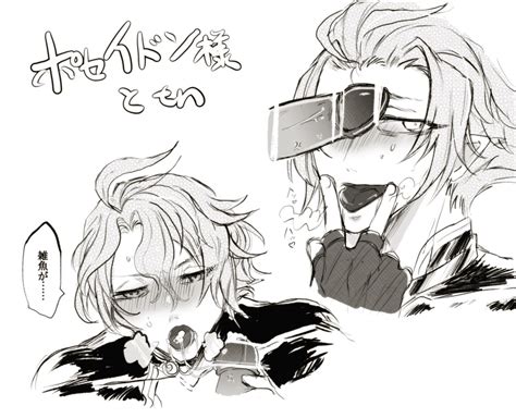 Rule 34 2boys Cum Cum In Mouth Ejaculation Male Male Only Monochrome