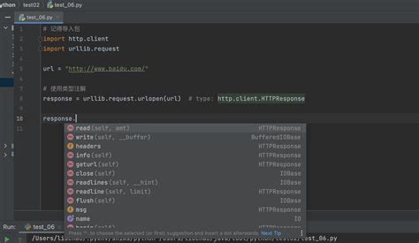Pycharm Python