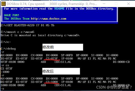 Dosbox环境下debug基本指令dosboxr指令修改寄存器的值 Csdn博客