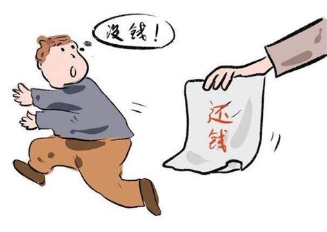 想要“钱生钱”？套取金融机构贷款再转借不可取！澎湃号·政务澎湃新闻 The Paper
