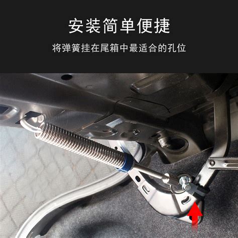 汽车改装后备箱弹簧自动尾门开启调节升举器弹起尾箱助力器升降杆 阿里巴巴